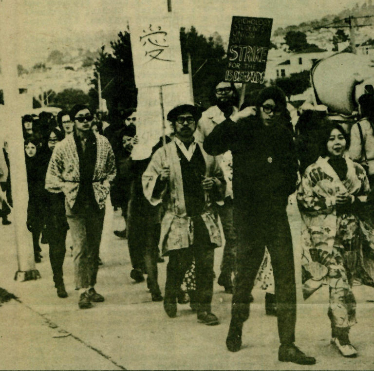 Making and Unmaking the Asian American Movement – Asian American ...