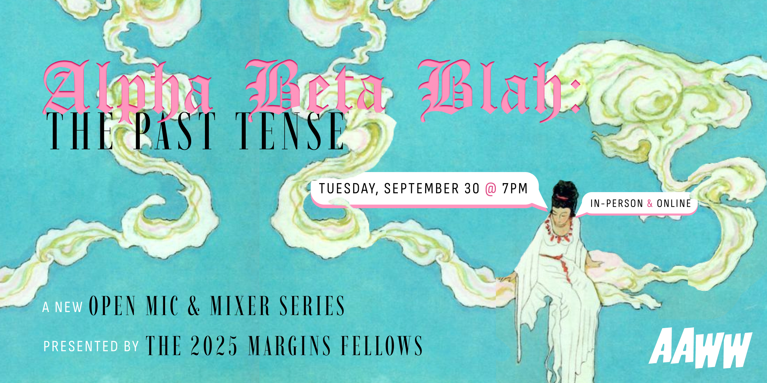 Alpha Beta Blah – The Past Tense – Asian American Writers' Workshop